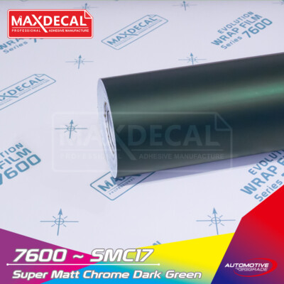 MAXDECAL 7600-SMC17 Super Matt Chrome Dark Green – MAXDECAL ...